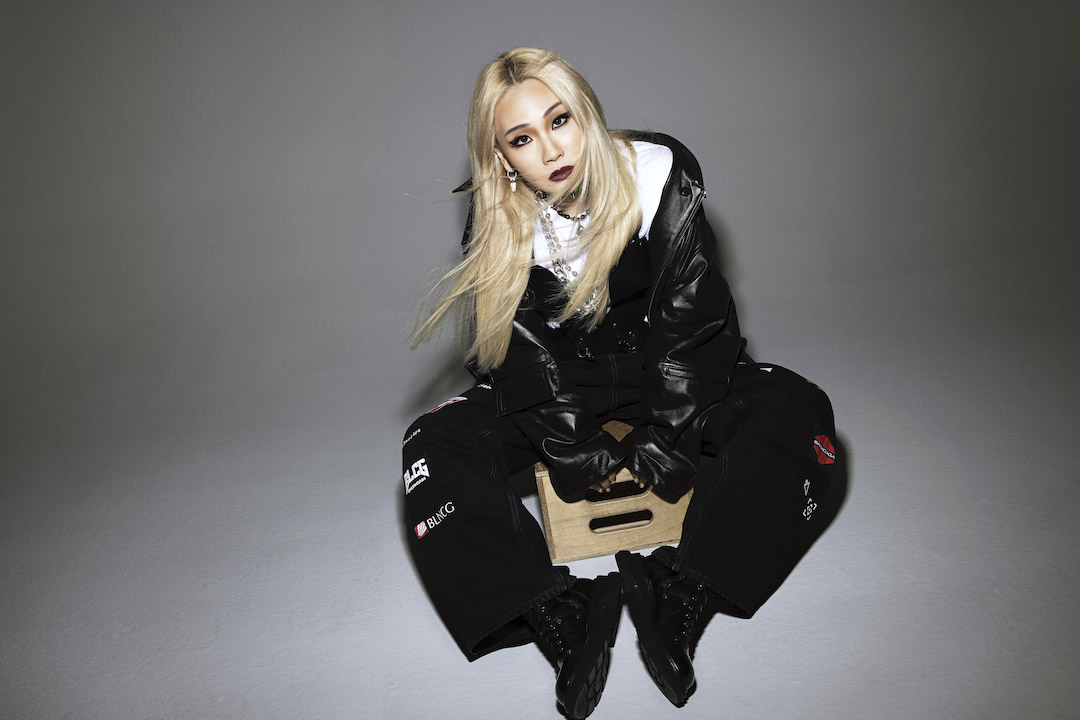 Marvin | A PUNK ROCK MESSIANIC VISION FOR THE FUTURE | CL, Korean ...