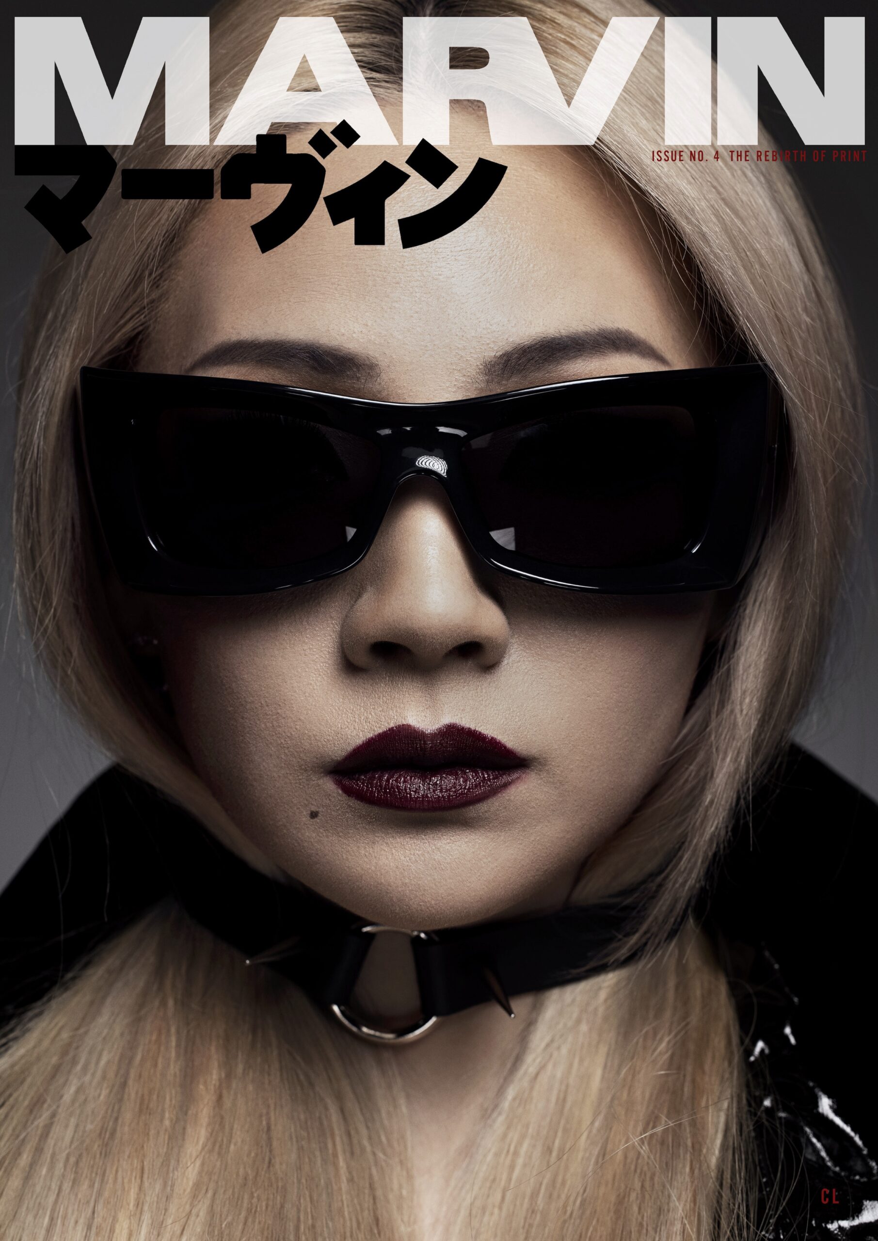 Marvin | A PUNK ROCK MESSIANIC VISION FOR THE FUTURE | Women in Music ...