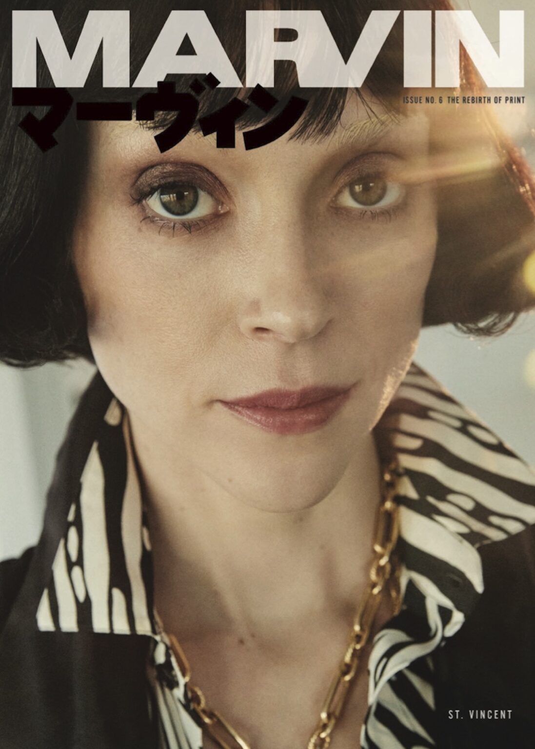 Marvin | A PUNK ROCK MESSIANIC VISION FOR THE FUTURE | Women in Music ...